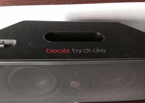 Monster Beatbox by Dr. Dre