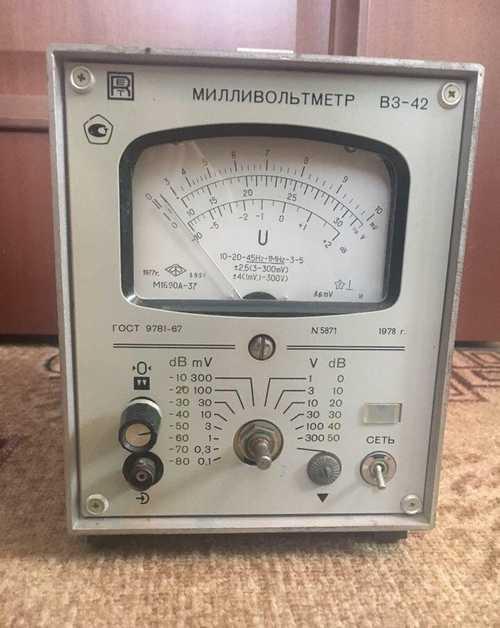 Милливольтметр в3-56. В3-42 милливольтметр. В3-43 милливольтметр. В3-57 милливольтметр.