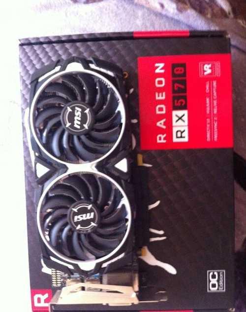 Rx 570 armor oc 8gb