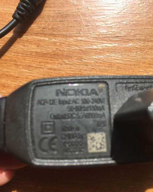 Зарядное устройство acp-12e Nokia толстая