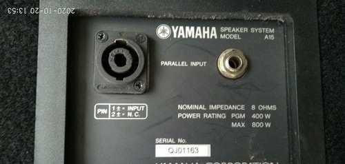 Колонки акустические yamaha A15