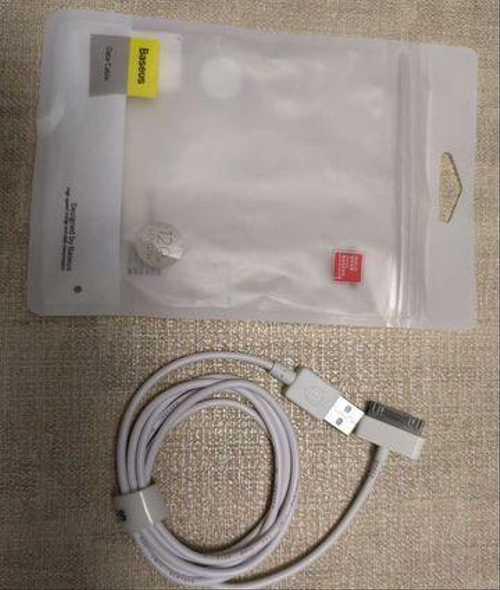 Дата кабель Baseus для iPad 2