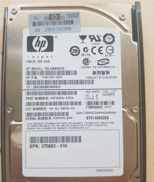 Жёсткие диски HP 146G SAS 431958-B21