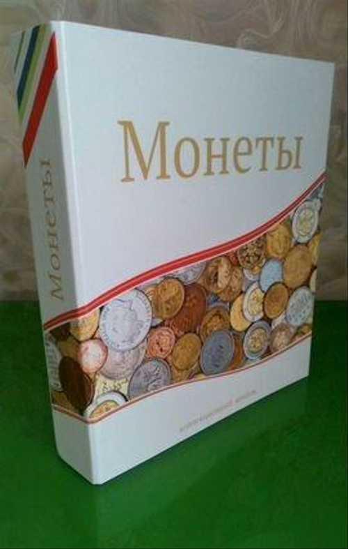 Альбом папка с листами на 620 монет
