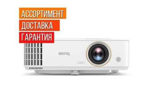 Проектор Benq TH685i