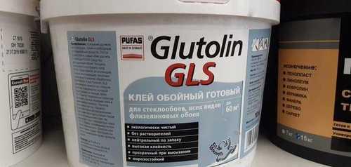 Glutolin GTV Универсальный клей