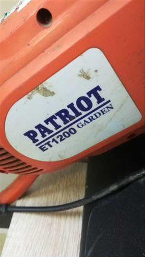 Электрокосилка Patriot 33822000160