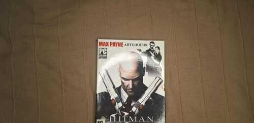 Игра на пк Анталогия Hitman и Max Payne