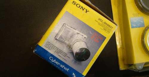 Фотообъектив Sony VCL-DH2637