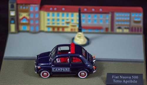 Fiat 500 Nuova campari 1:43 Diorama Диорама