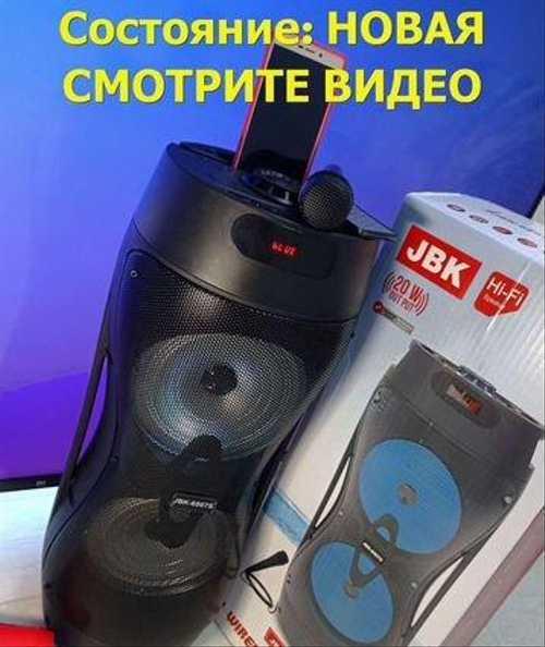 JBK Беспрoводная блютуз переносная колонка. Высота