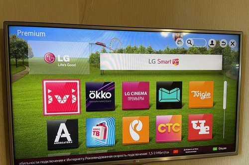 Смарт телевизор LG 42 дюйма