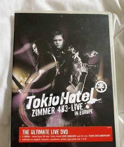 Tokio Hotel Zimmer 483 live dvd