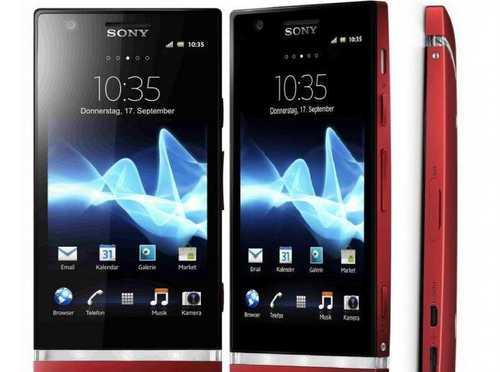 Sony xperia p