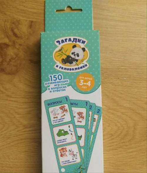 Развивающие карточки