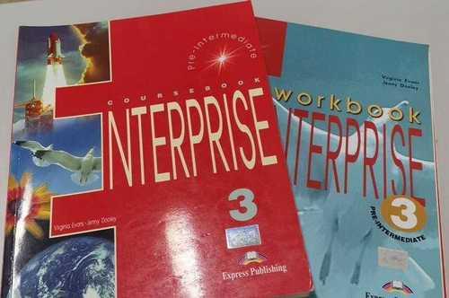 Учебник английского языка Enterprise