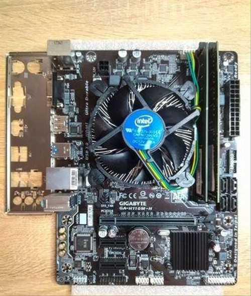 Gigabyte GA-H110M-H, Intel Pentium G4400, 8GB DRR4