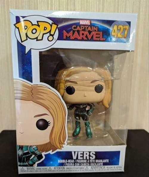 Funko Pop Фигурка Vers из Captain Marvel