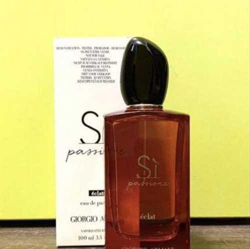 Armani Si Passion Eclat, 100 ml