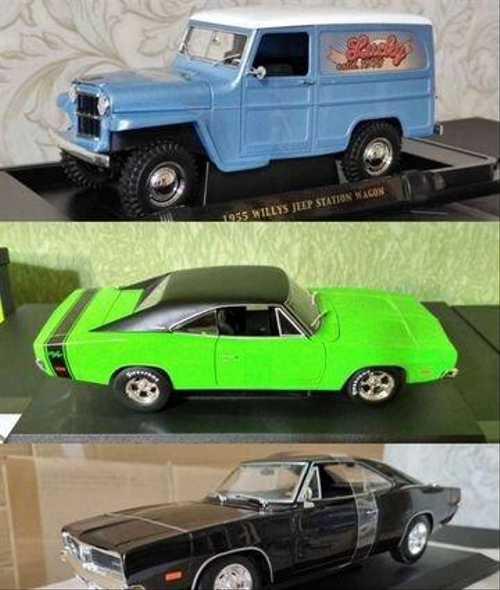 1955/1969 Jeep vs. Charger 1/18 Lucky/Maisto