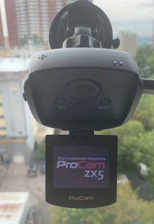 Видеорегистратор Procam ZX5