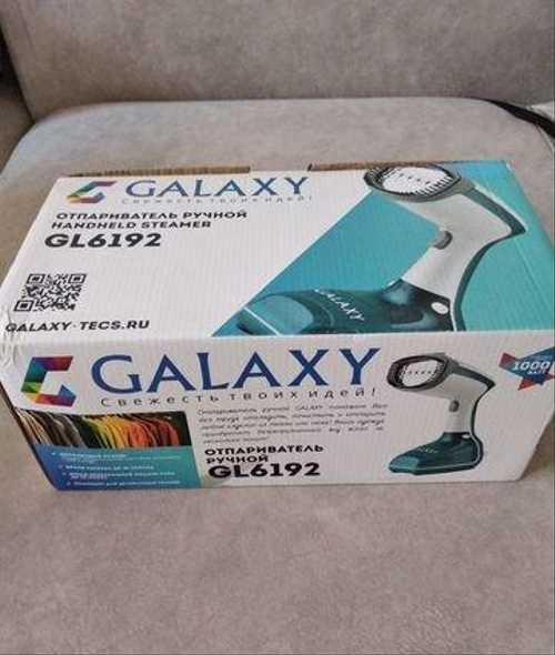 Ручной отпариватель Galaxy GL 6192