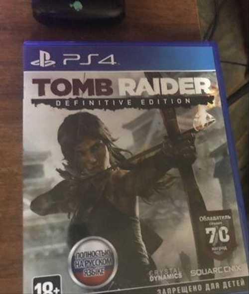 Tomb Raider Defenitive Edition