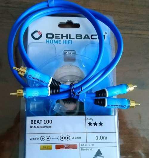 Oehlbach Beat 100 1м