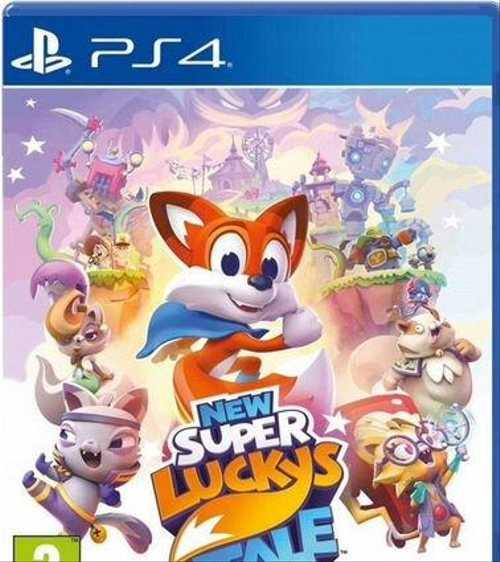 Новый New super lucky's tale (PS4, английская верс