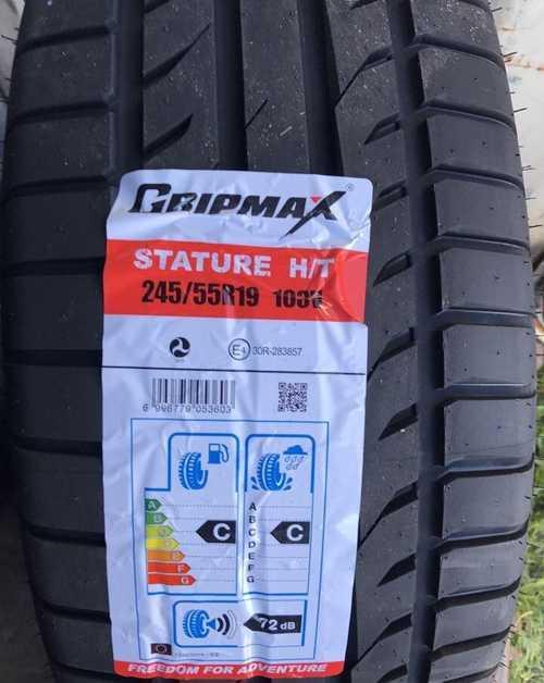 17 19 245. Автошина Gripmax 245/50r20 102v stature h/t BSW все оси. Gripmax stature h/t. Gripmax stature h/t 110q. 285/35 R23 Gripmax stature h/t 107y XL.