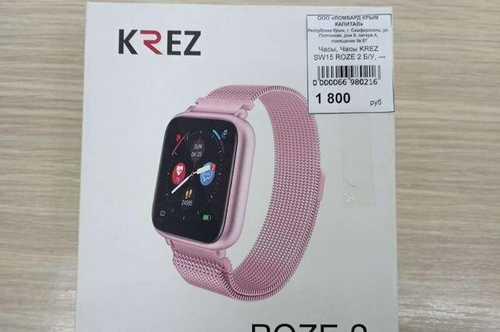 Часы krez roze 2 как включить блютуз