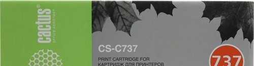 Картридж Cactus CS-C737 Черный (Black)