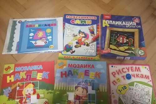 Книги детские новые