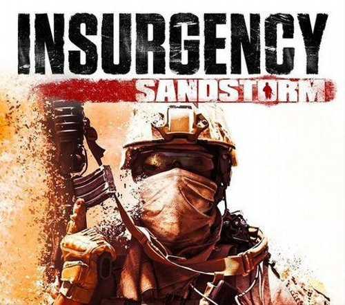 Insurgency: Sandstorm - Deluxe Edition Xbox