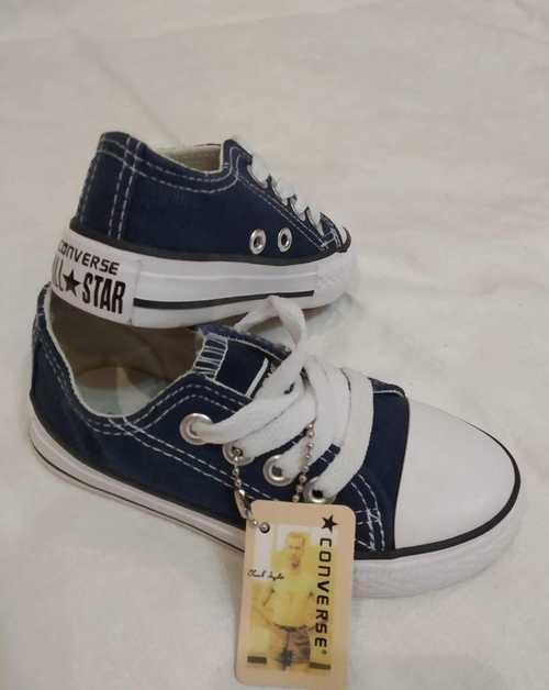 Кеды новые Converse 22,23,24,25