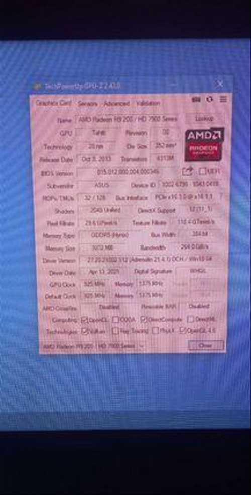 Asus Radeon HD 7970