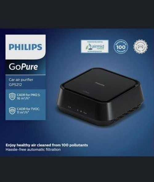 Очиститель воздуха в машине philips 5212