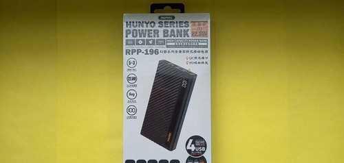 Power bank Power Bank RPP-196. 20000mAh