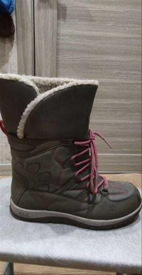 Сапоги зимние Jack Wolfskin