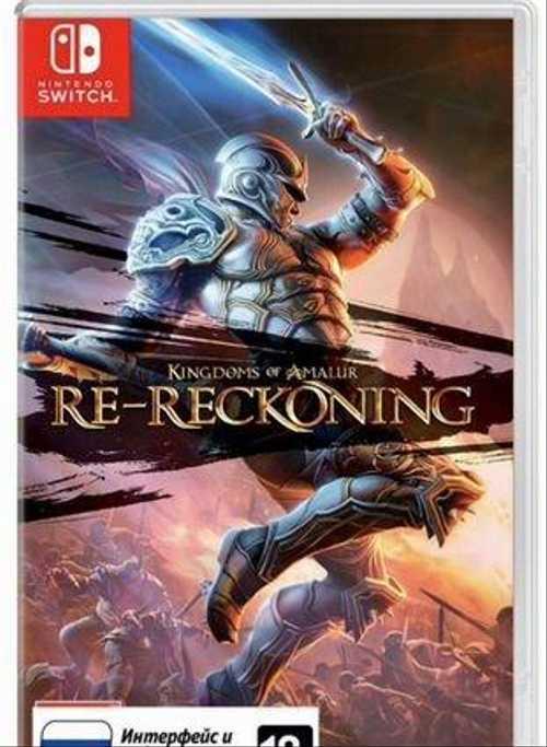 Игра для Nintendo Switch Kingdoms of Amalur: Re-Re