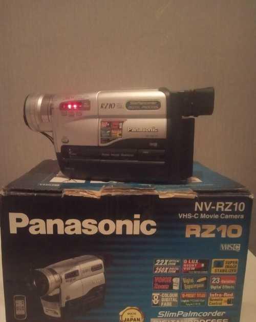 Panasonic NV-RZ10 аналоговая VHS-C видеокамера