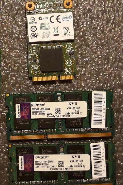 Набор DDR3 so-dimm 2x8gb pc3-12800