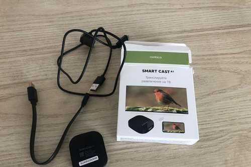 Smart tv приставка