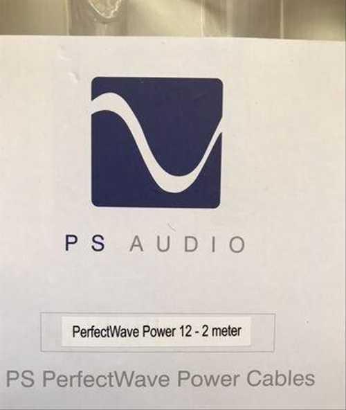 PS audio Power Cable