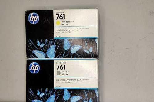 Картриджи HP 761, оригинальные