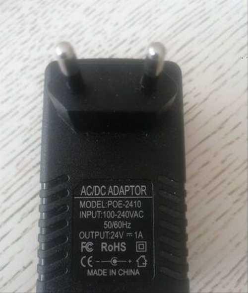 Инжектор питания PoE (стандарта 802.3af) XLY-2401