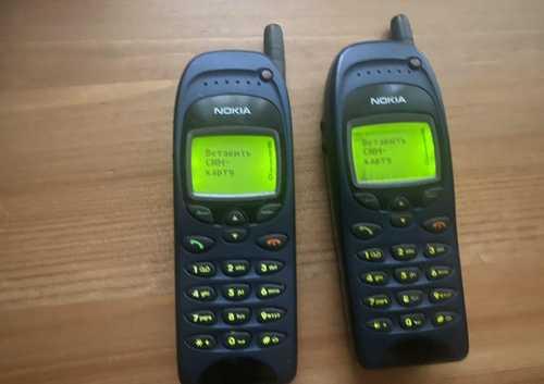 Nokia 6150
