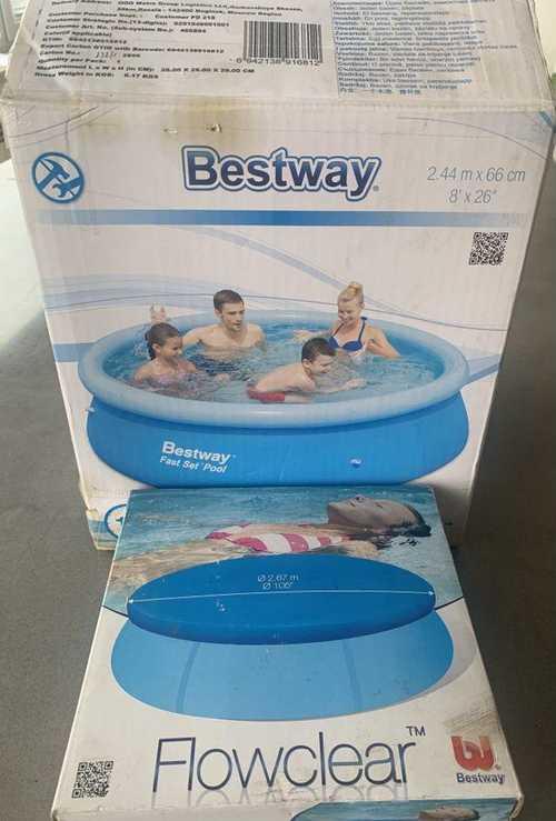 Надувной бассейн Bestway fast set 244х66см