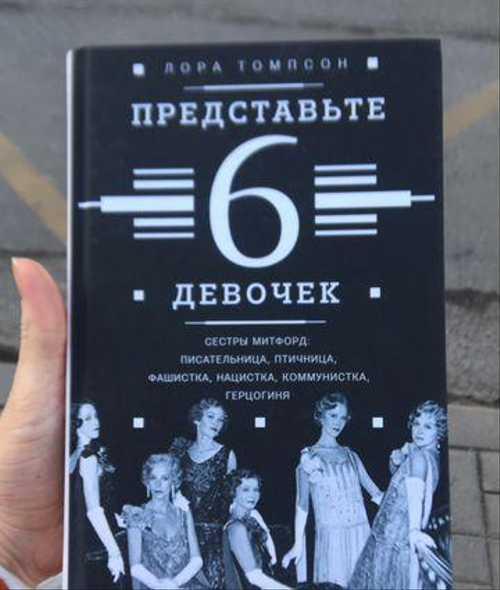 Книги разные