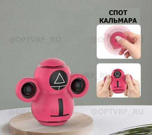 Игра в кальмара спот спиннер и попит игрушки кальм